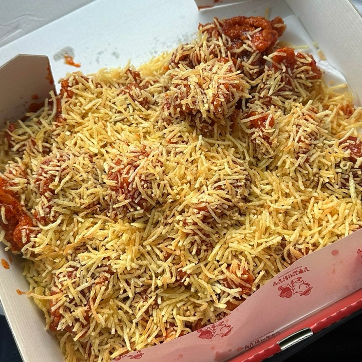 강릉 닭강정 맛집 감자 토핑이 신의 한수인 강릉감자닭강정 추천 후기 : 네이버 블로그