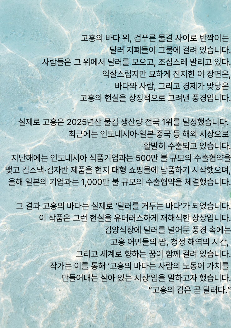 QR2 : 네이버 블로그