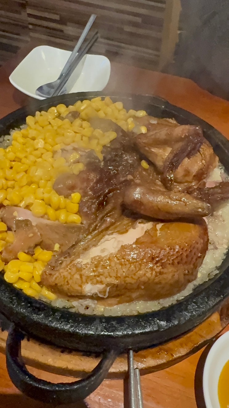 내돈내산 담백한 누룽지 통닭이 맛있는 용인 구성 맛집 참나무장작구이 : 네이버 블로그