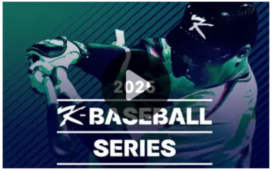 한국 체코 야구 중계 K-BASEBALL 시리즈 평가전 경기 중계 일정 시간 대한민국 결과 하이라이트 MBC 온에어 한일전 : 네이버 블로그