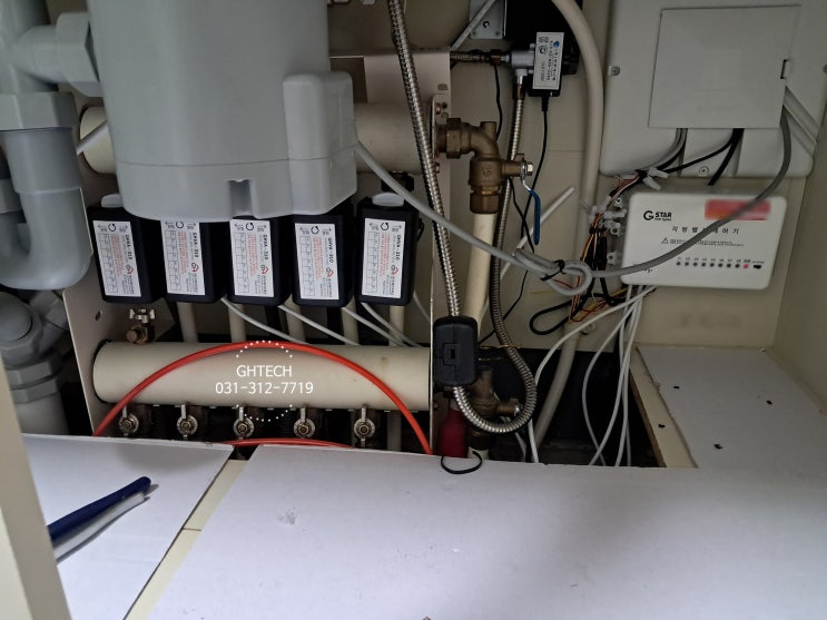 강남 아크로힐스논현 아파트 / 지스타허브(GSTAR HUB) ㅡ> 지에이치테크 밸브구동기 전체교체작업 : 네이버 블로그