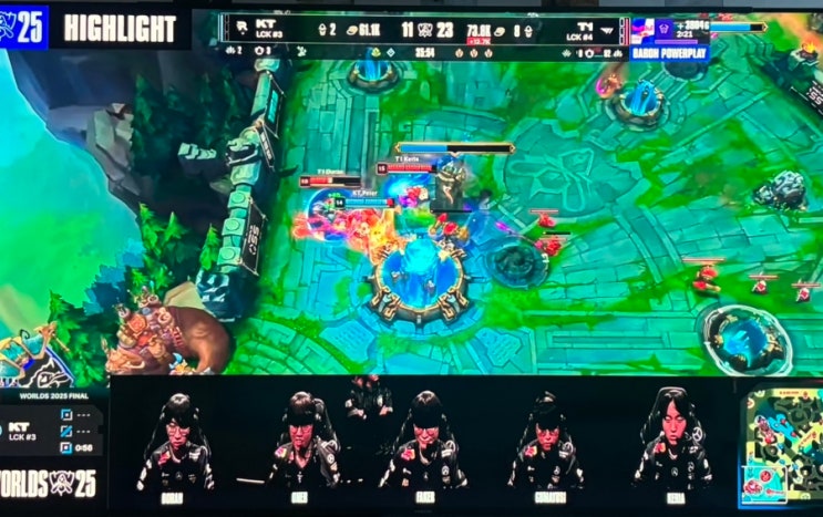 KT vs T1 결승전 2025 월드 챔피언십 🎮 : 네이버 블로그