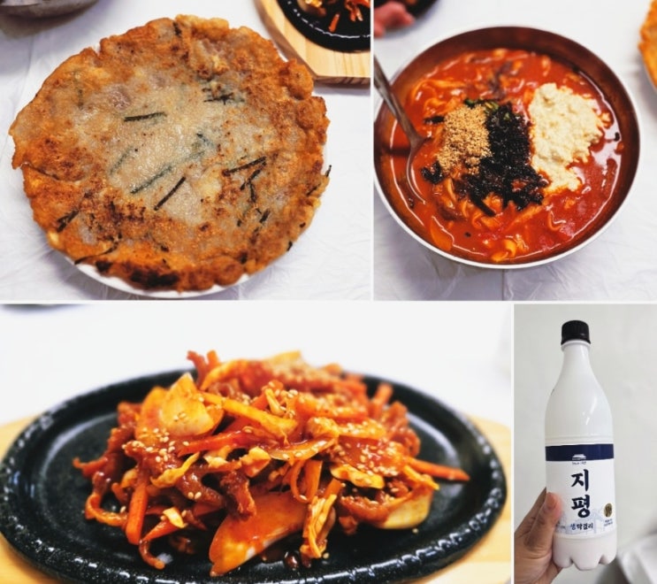 온정당 [강릉 술집] 강릉 막걸리와 닭발, 장칼국수 강릉중앙시장 즐기기 : 네이버 블로그