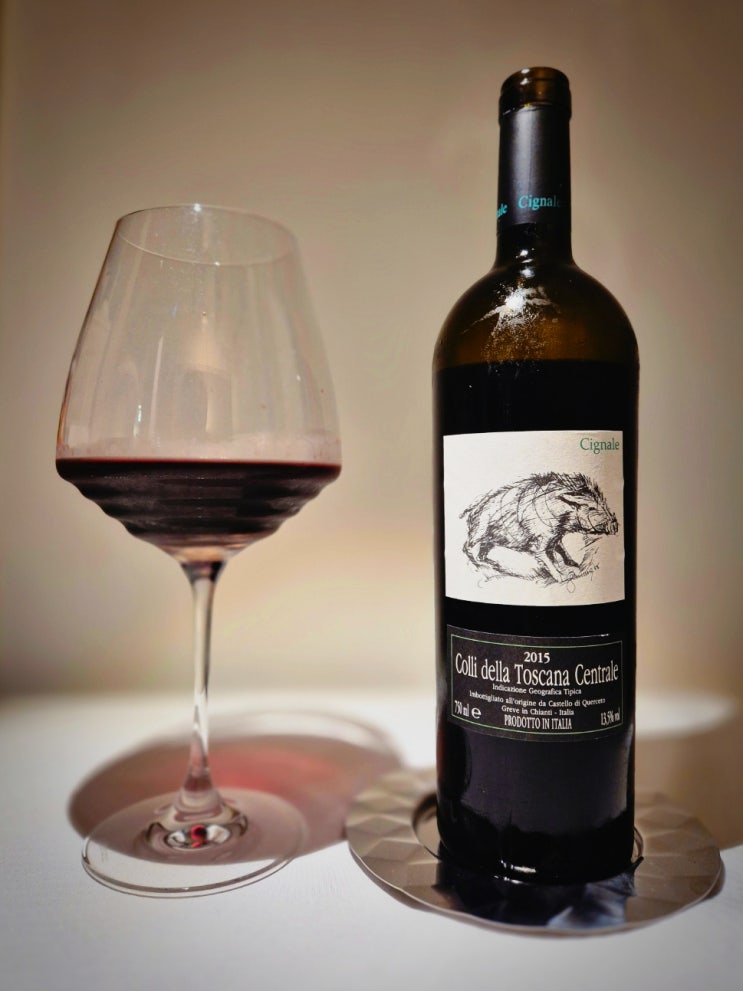 639) 카스텔로 디 퀘르체토, 치날레 2015 (Castello di Querceto, Cignale 2015) : 네이버 블로그