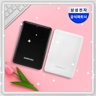삼성전자 외장하드 J3 4TB 고용량과 파우치 패키지 완벽 추천 진심 마음에 들어요 : 네이버 블로그