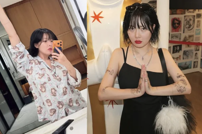 용준형 아내 현아 59→49kg 감량 후 확 달라진 근황 “뼈말라 좋아했잖아” : 네이버 블로그