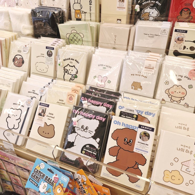 2026 위클리 다이어리 다꾸 스티커 추천 아트박스 poom 품 할인중 : 네이버 블로그