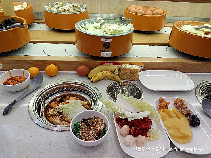 신촌 훠궈무한리필 1인 19900원 인기 훠궈먹고 신촌점 : 네이버 블로그