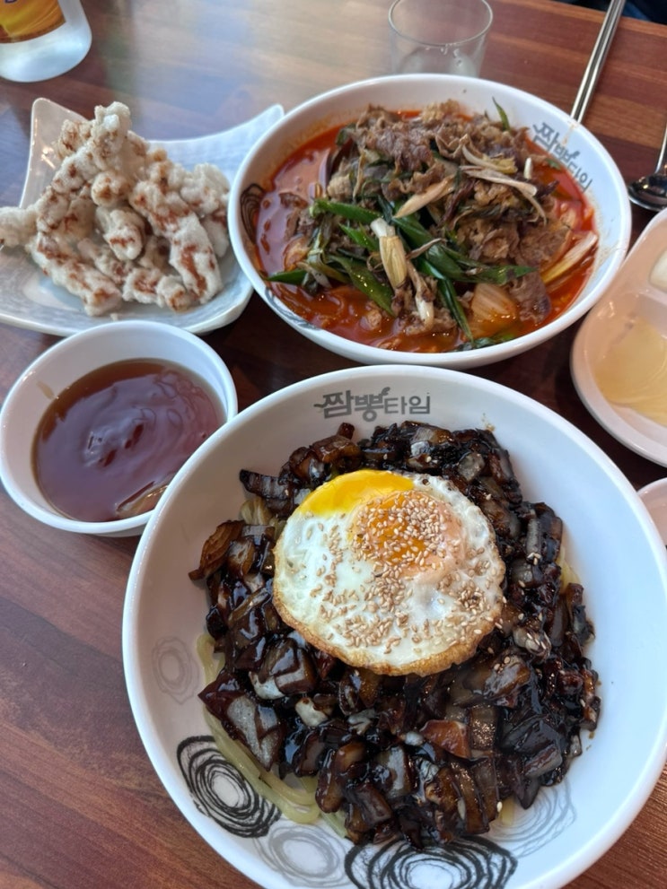 신흥동맛집 짬뽕 짜장면 탕수육 맛있는 인천 중국집 짬뽕타임 : 네이버 블로그