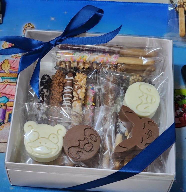 빼빼로 만들었는데 자랑하고 싶어서 블로그 글 씀 : 네이버 블로그