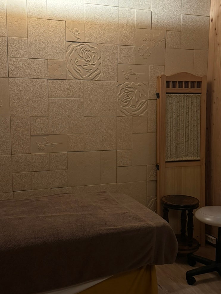 울산 남구 피부관리 잘하는 에스테틱 피부관리샵 에이프릴로제 : 네이버 블로그