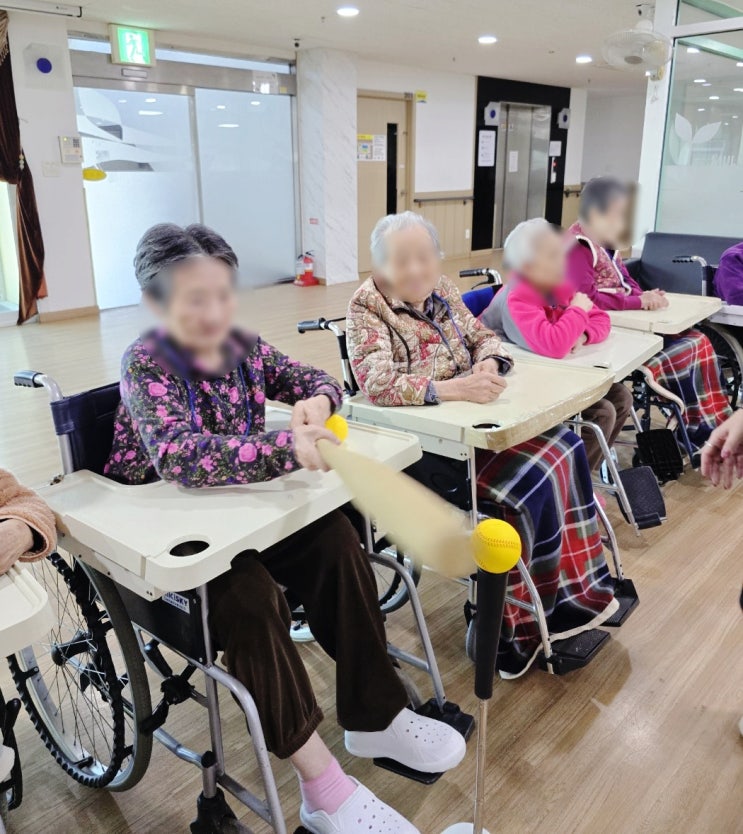 양주 재활전문 A+물댄동산요양원 251103신체) 인지체조 : 네이버 블로그