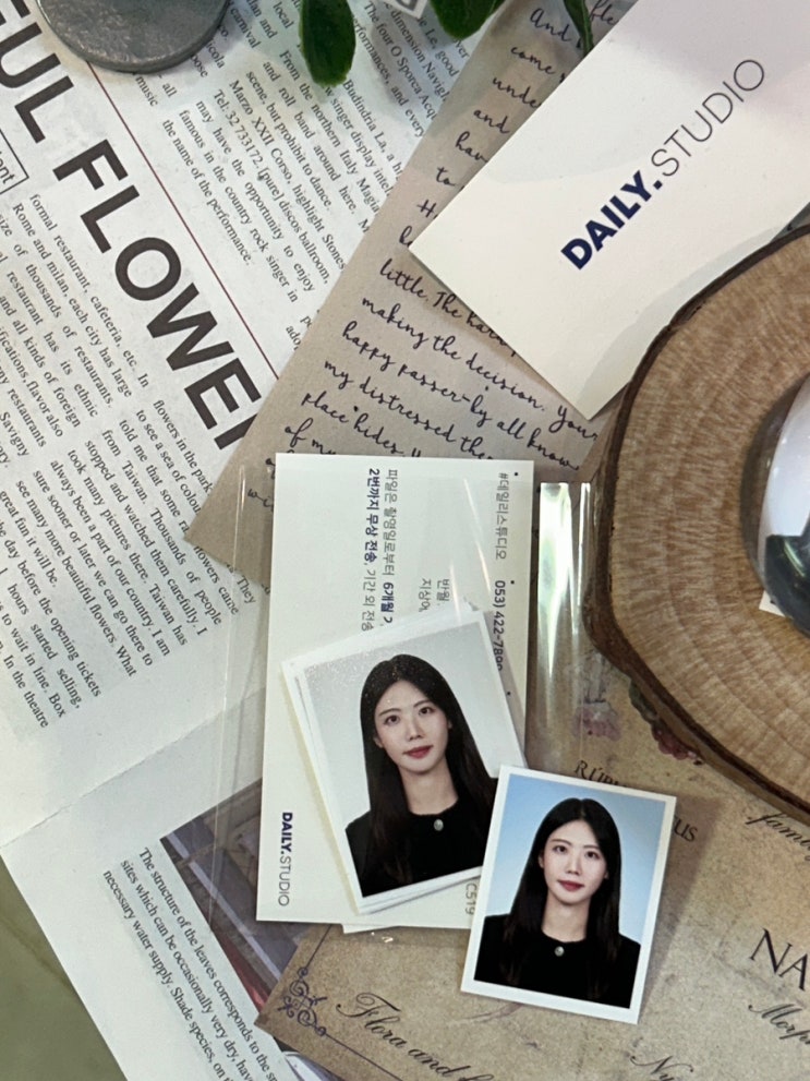 대구반월당증명사진 대구인생증명사진 리뷰1+1행사 데일리스튜디오 : 네이버 블로그