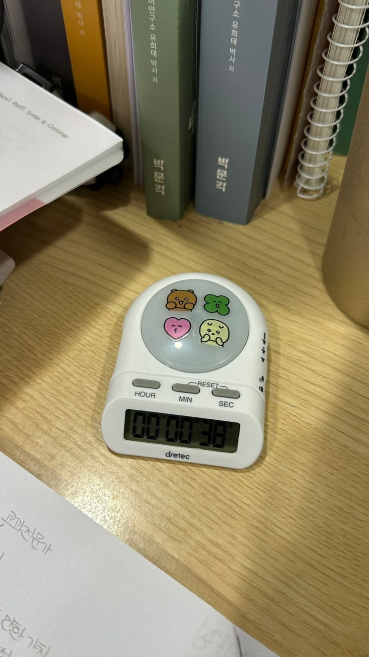 갑자기분뇨를싸지르다 : 네이버 블로그