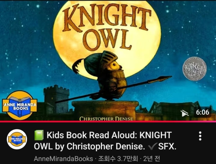 아이둘 책육아 엄마표영어 3세 5세 매일 듣는 한글 영어 오디오북! 이순신 위인동화 Knight Owl Read Aloud 음원 ...