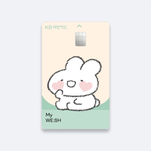 20대신용카드추천 총정리, 연회비 저렴하고 실적 부담 적은 카드 : 네이버 블로그