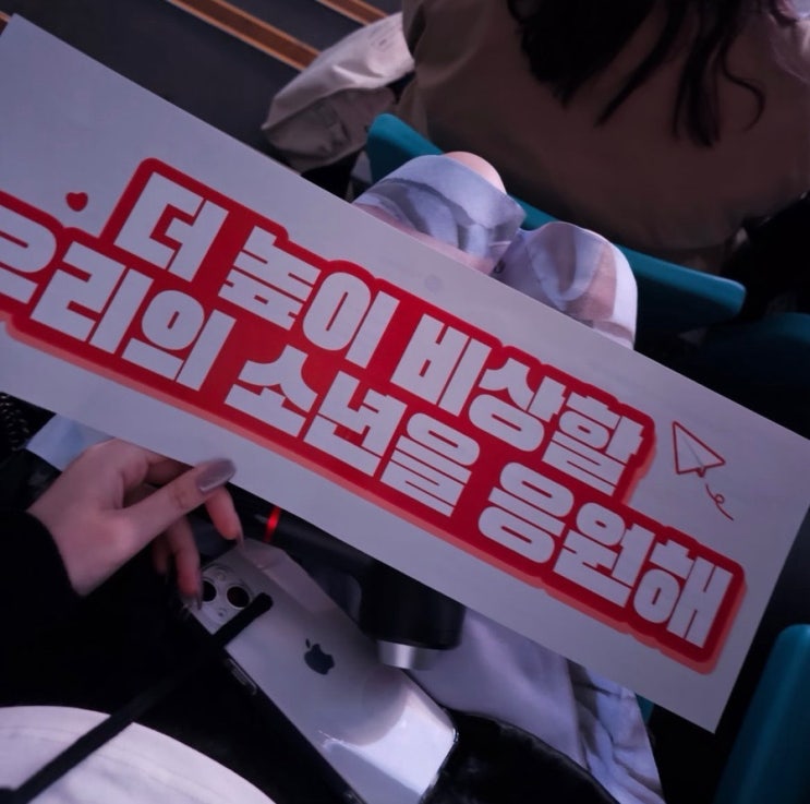 내가 사랑했던 모든 남자들에게 : 네이버 블로그