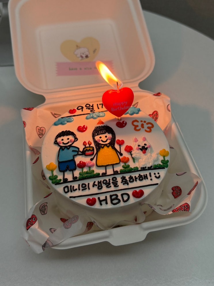 카우룽 카우룽 : 네이버 블로그