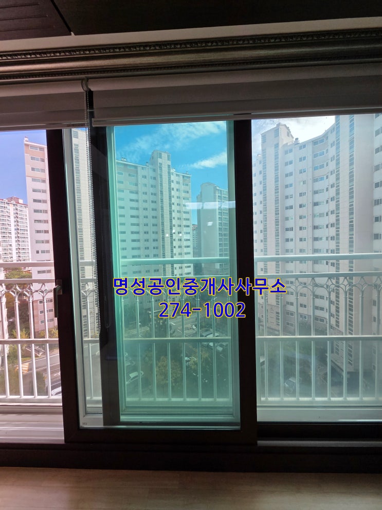 ♥♥창원노블파크아파트 34 급매 (학교초인접 올확장 올마루 주인관리최상 로얄층 주인이사 절충가능) 실거주34귀한 실거주매매 노블 ...