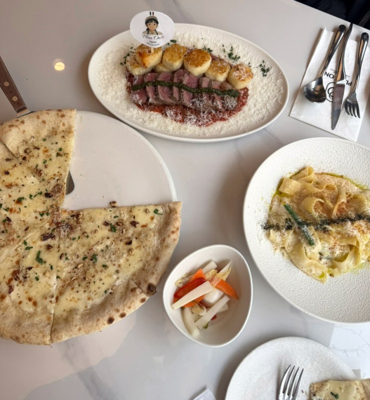 서면 파스타 맛집 스테이크부터 피자까지 완벽한 플랜온 서면 솔직 후기 : 네이버 블로그