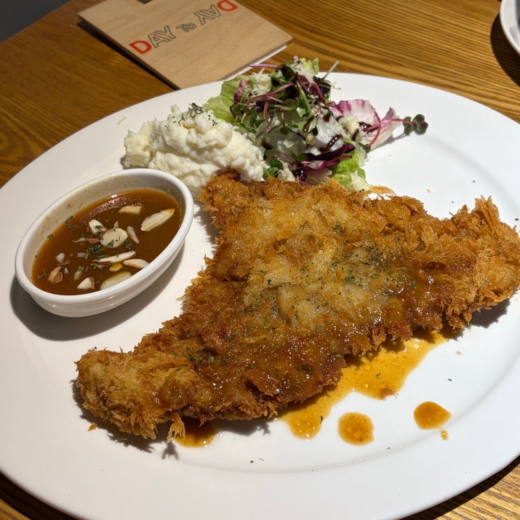 사상 레스토랑 파스타 데이트 맛집 데이투데이 : 네이버 블로그