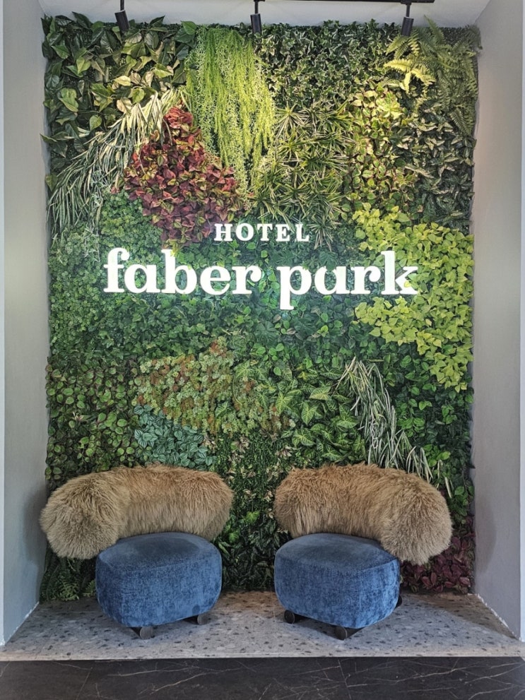 [싱가포르 여행] 호텔 페이버 파크 싱가포르 - 핸드리튼 컬렉션(Hotel Faber Park Singapore ...