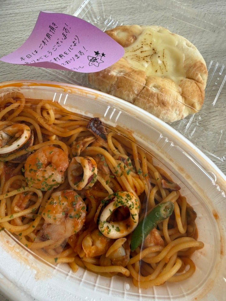 그만 먹는 게 좋을 것 같아 : 네이버 블로그