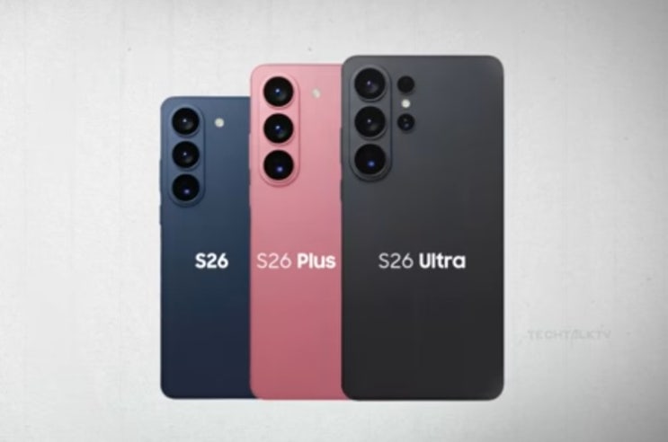 갤럭시 S26 울트라 카메라 '논란의 최종 정리': 3배 망원 12MP vs 10MP, 진짜 업그레이드 스펙은? : 네이버 블로그