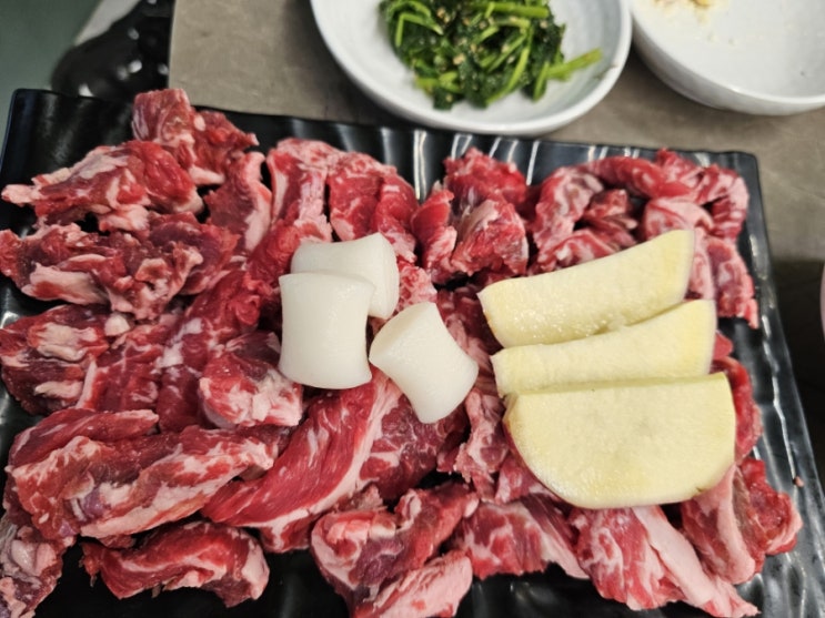 범물동 고깃집 명작 고깃집 갈비살 진짜 맛있게 먹음 : 네이버 블로그