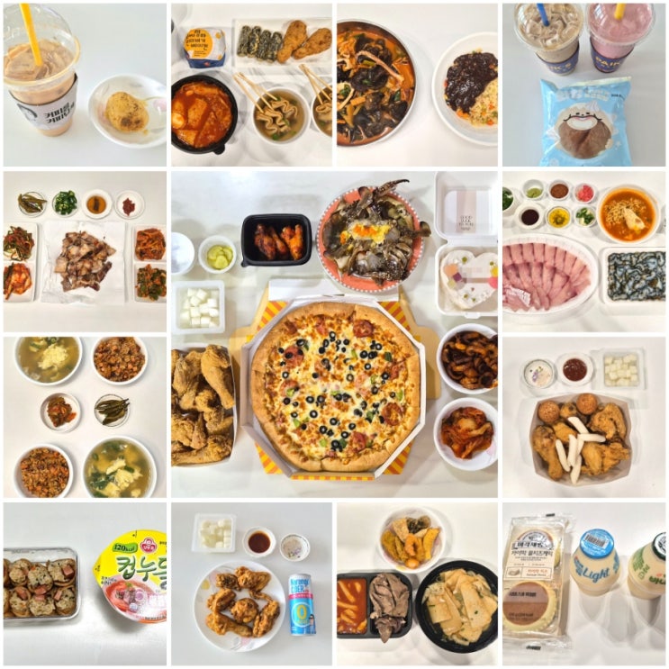 [주간밥상] 신혼부부 일상밥상 (11.3~11.9) : 네이버 블로그