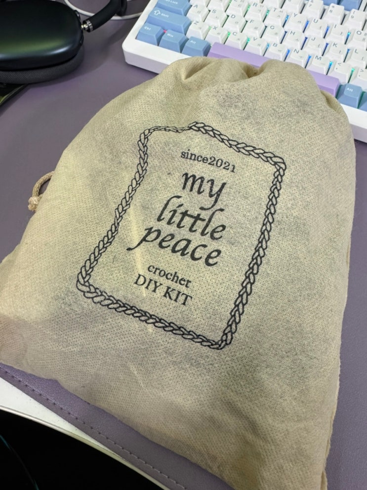 왓츠인마이(프로젝트)백 What's in my project bag | 뜨개일기🧶 : 네이버 블로그