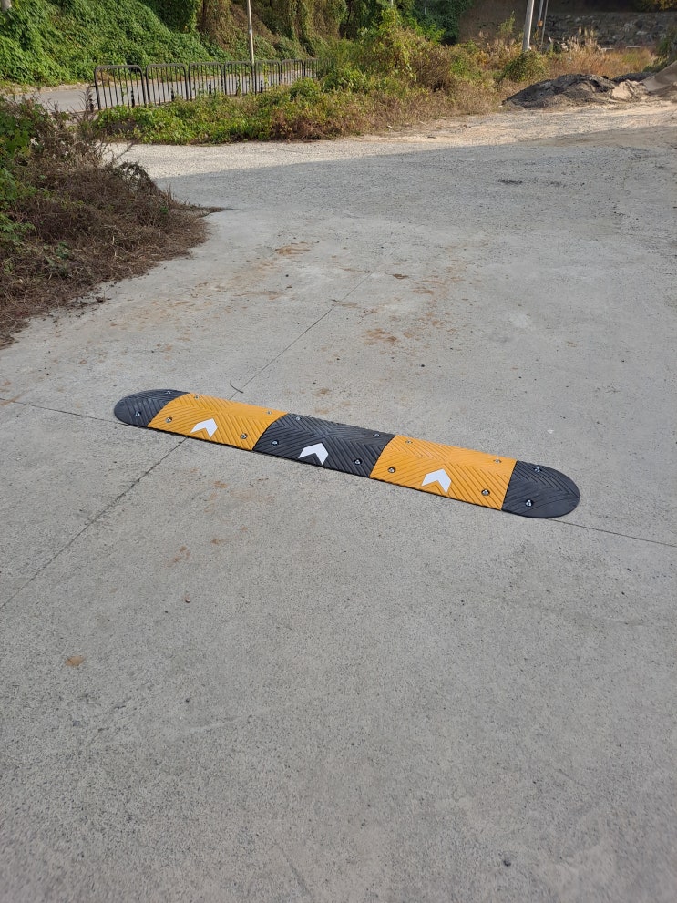 의정부 주차장 과속방지턱 설치 고무턱 업체 비용 : 네이버 블로그