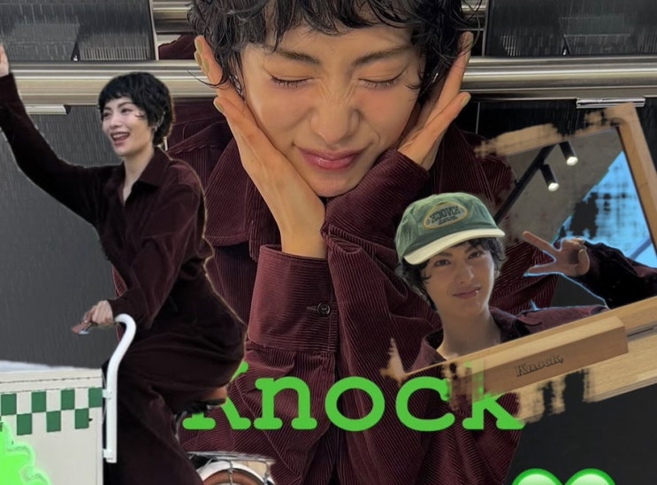 나나 숏컷, 단발병 지나 이제는 숏컷병 유발러 : 네이버 블로그