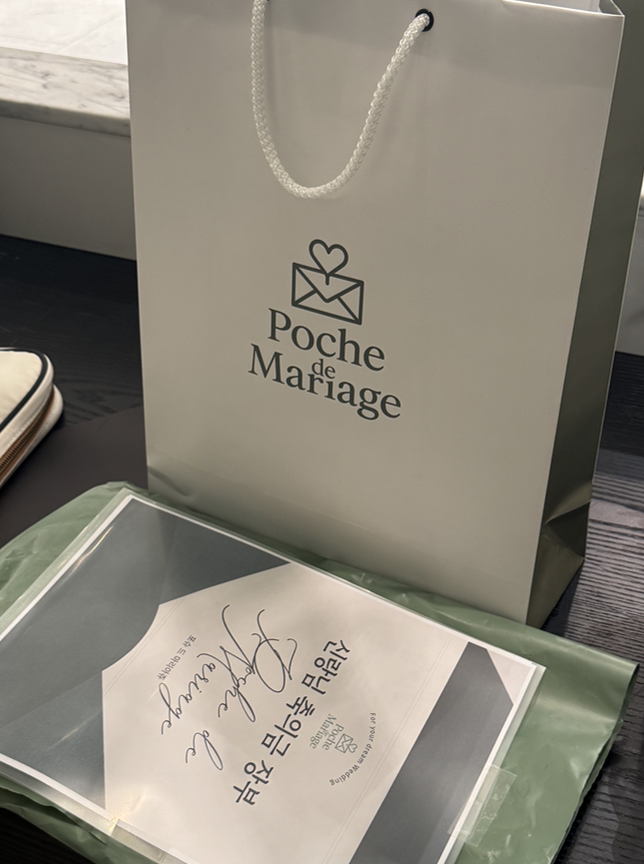 What’s in my Bag?결혼식 축의대의 하루, 포슈 드 마리아쥬 전용 가방 속 이야기 : 네이버 블로그