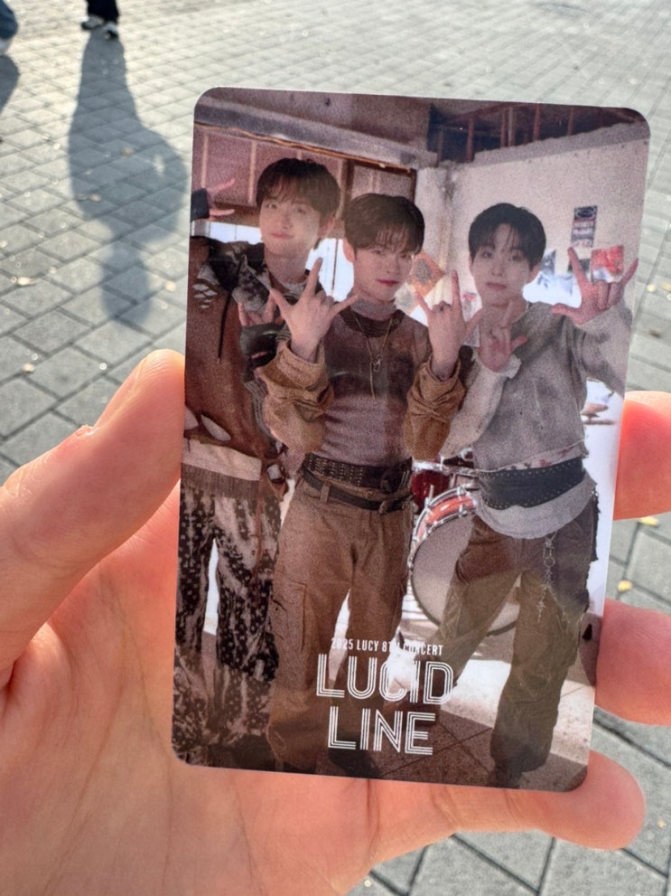 [25.11] LUCY 단독콘서트 LUCID LINE (선콘) 막콘 후기 (w/ 핸드볼경기장 39구역 2열 시야) : 네이버 블로그
