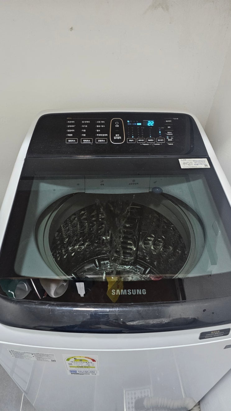 광명시 삼성 통돌이세탁기 청소 : 네이버 블로그