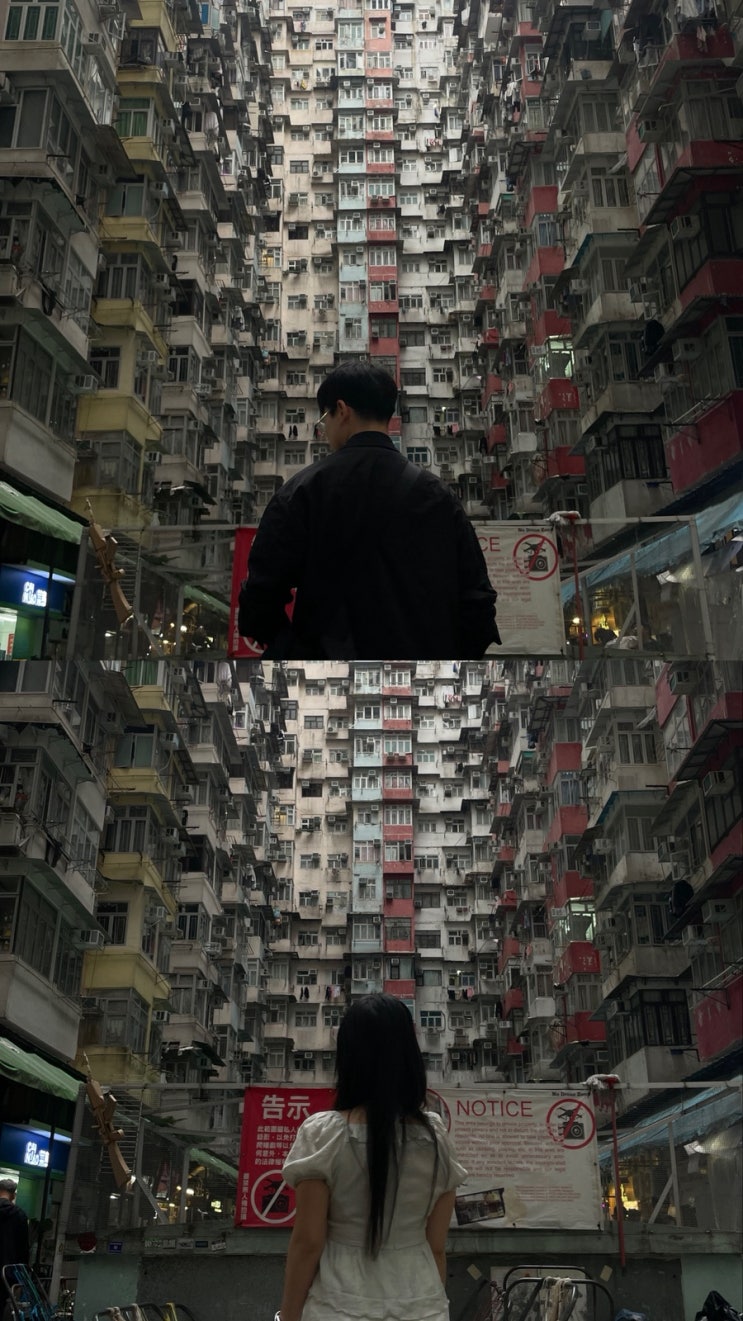 🇭🇰3박 4일 홍콩여행🇭🇰 : 네이버 블로그