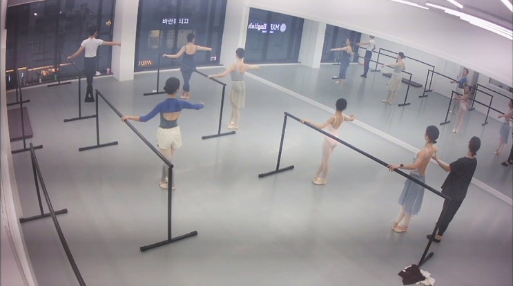 광주발레학원 로이발레학원 성인취미발레 중고급반 : 네이버 블로그