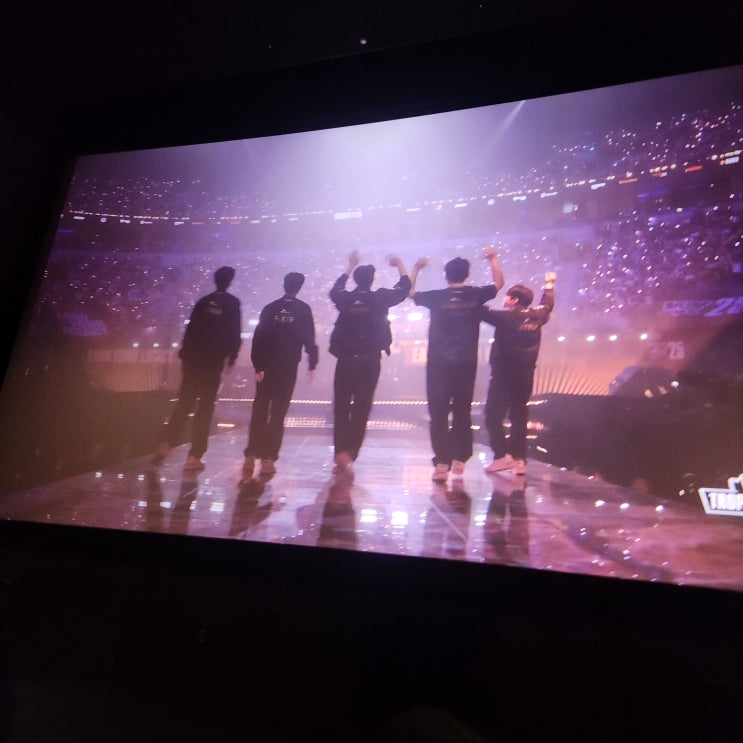 11월 9일 일상모음! (T1 vs KT CGV) : 네이버 블로그