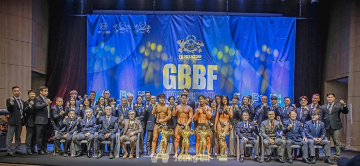 2025 경기도의회장배-시상식 : 네이버 블로그