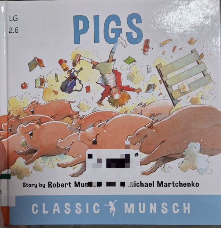 [하루한권원서]78기 9일차(11/11 화) Pigs - Rover Munsch : 네이버 블로그