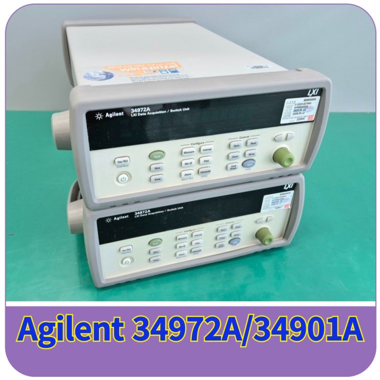 DAQ/데이터 수집장치-Keysight Agilent 34972A/34901A 판매 (구)34970A : 네이버 블로그