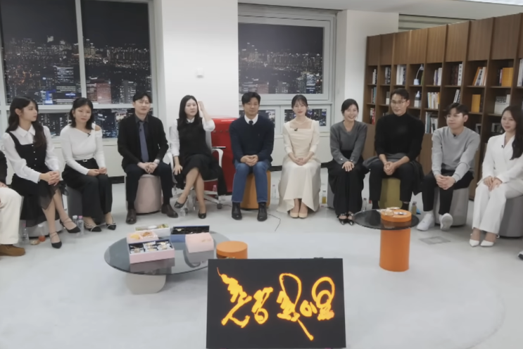 나는솔로 28기 커플 결과 최종선택 현커 최커 라방 요약 임신 29기 : 네이버 블로그