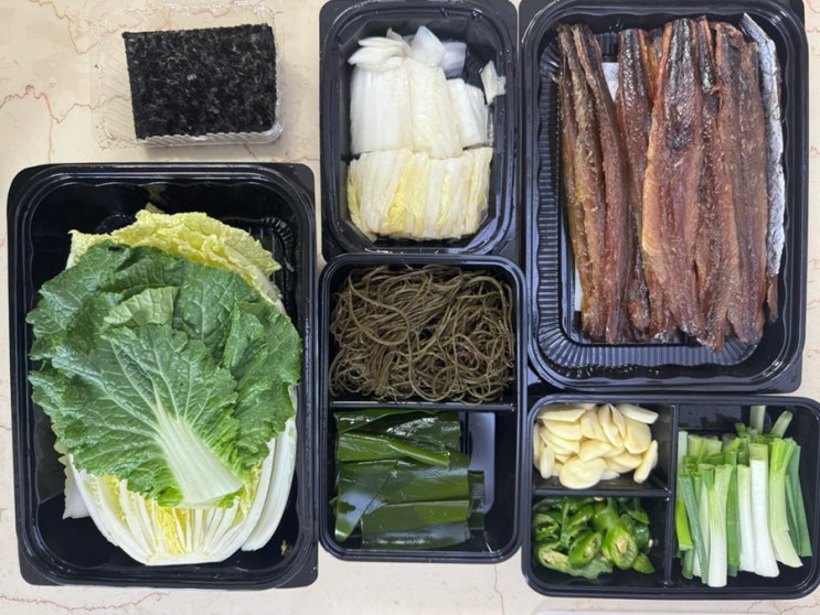 겨울 별미 미리 만난 구룡포 꽁치 발과메기! 성림수산쩡아네 야채세트 솔직 체험기 : 네이버 블로그