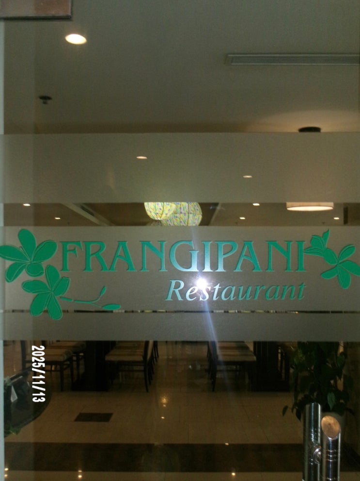 #52 : 네이버 블로그