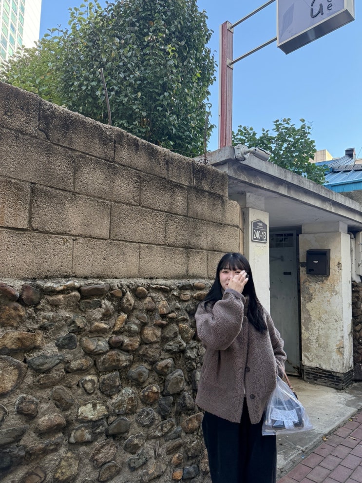 다 ~ 군만두 ~ 다 ~ : 네이버 블로그