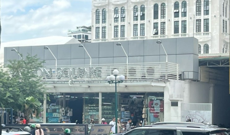 호치민 사이공스퀘어 승무원 추천템 수민이네 마루네 쌍쌍 쇼핑리스트 추천 : 네이버 블로그