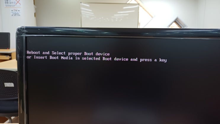Reboot and Select proper Boot device or Insert Boot Media... 뜨면서 정상 부팅이 ...