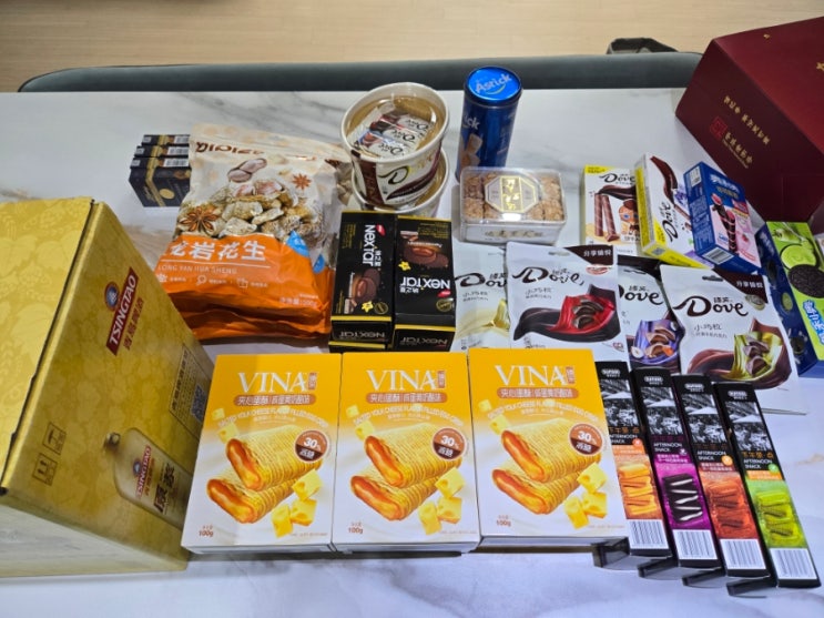 중국 청도 칭다오 기념품 과자 추천 : 네이버 블로그