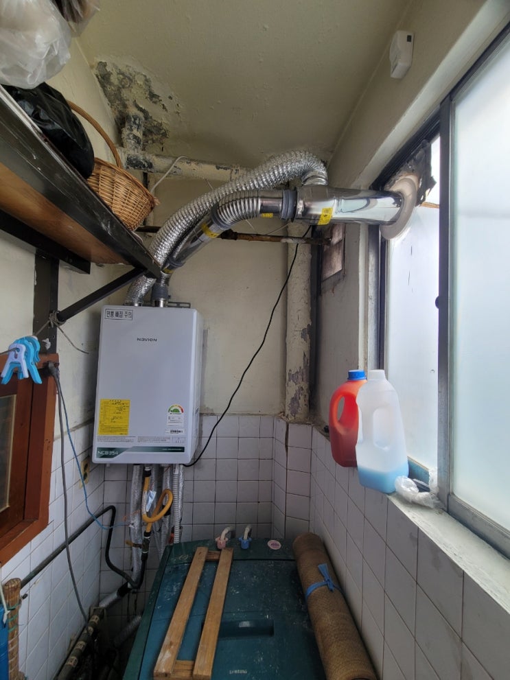 마산 완월동 빌라 보일러교체/마산보일러설치 : 네이버 블로그